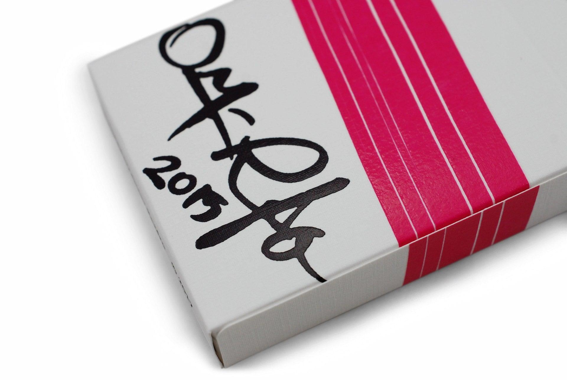 Red Stripe-RarePlayingCards.com – Rare Playing Cards